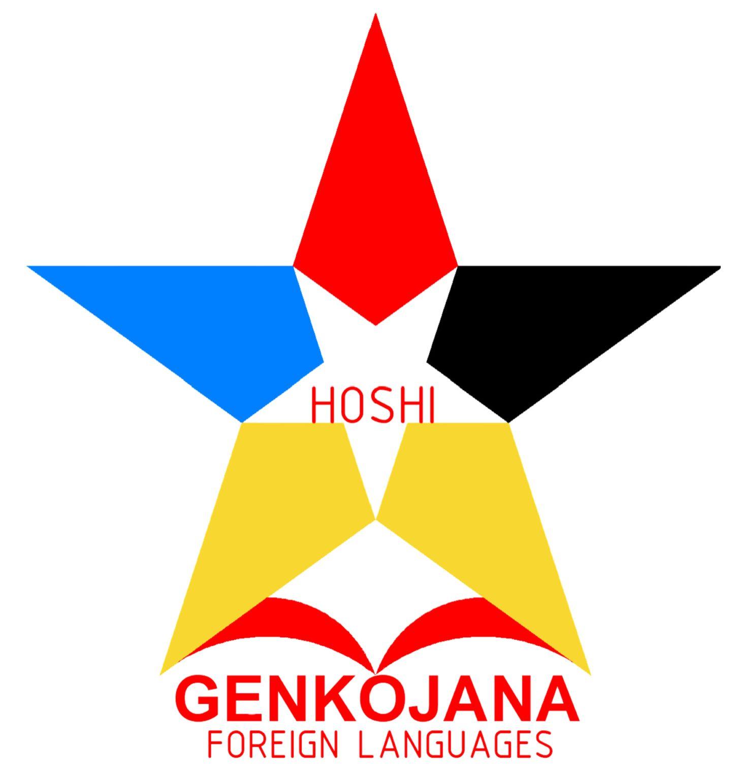 Về chúng tôi - CÔNG TY CỔ PHẦN TẬP ĐOÀN HOSHI VIỆT NAM